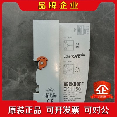倍福Beckhoff模块BK1150未使用德国原装进 议价