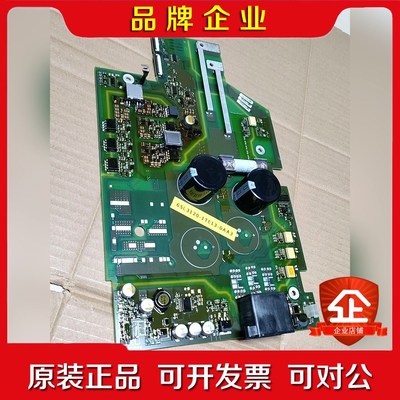 6SL3120-1TE13-0AA3 A5E0050761 议价