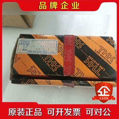 日本THK  MBF1402-3.7RRGT+128LC 议价