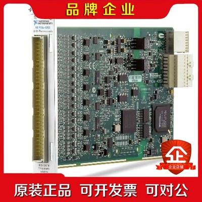 美国NIPXIE4353 的都有议价大量 议价