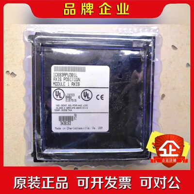 GE 模块 IC693APU301L 议价