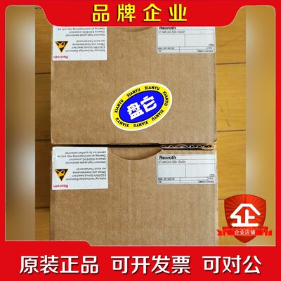 Rexroth力士乐 液压电磁阀0811405140 VT 议价