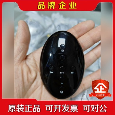 宝华韦健遥控器 原装B&W宝华韦健 齐柏林飞艇 Zepp 议价