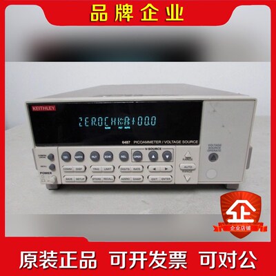 Keithley 6487皮安表电压源5 12位 议价