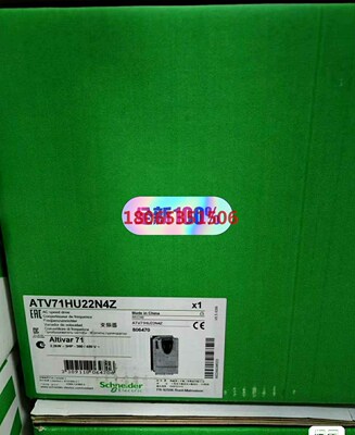 施耐德ATV71HU22N4Z变频器原装保内工程余