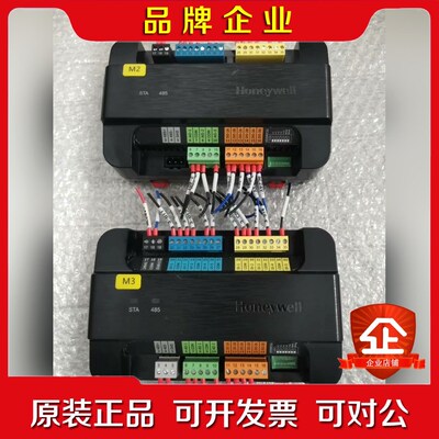 霍尼韦尔控制器 PUC5533-EM2 议价