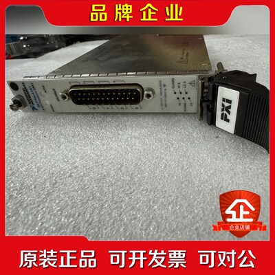 NI-4141测试模块National Instrument 议价