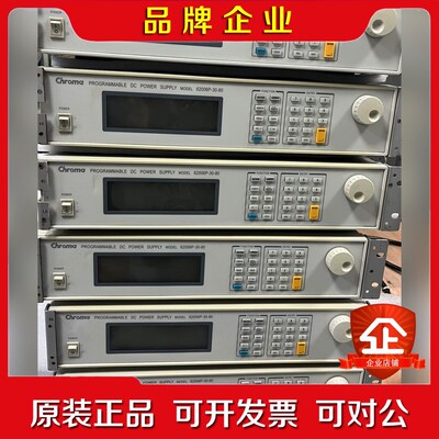 Chroma致茂可程控直流62006P-30-80 议价