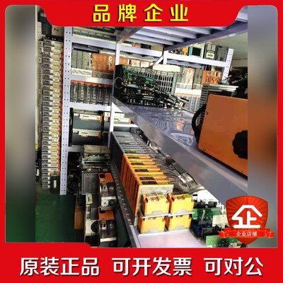 贝加莱plc cp476.60-1 实测包好见视频贝加莱专 议价