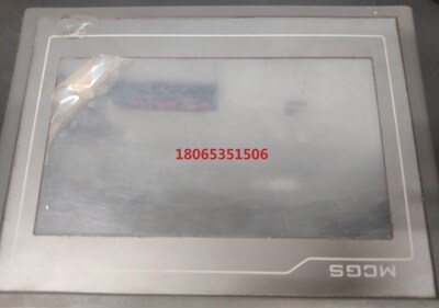 昆仑通态mcgs7寸触摸屏触摸加屏幕外壳屏幕坏的可以买