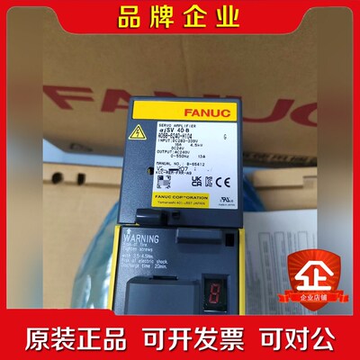 aiSV80-B A06B-6240-H104 议价