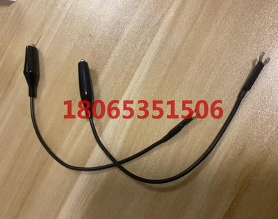 是德 安捷伦示波器探头接地线配件通用N2843A、 N284