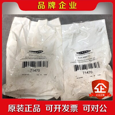 BANNER邦纳 传感器安装支架 EZA-MBK-11原 议价