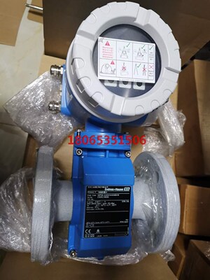 承包工厂仓库Proline Promag 5L4C25