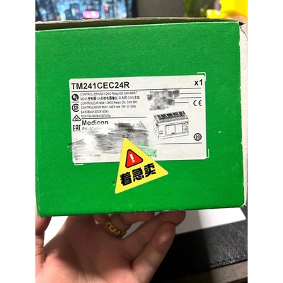 TM241CEC24R原装低价甩卖 议价