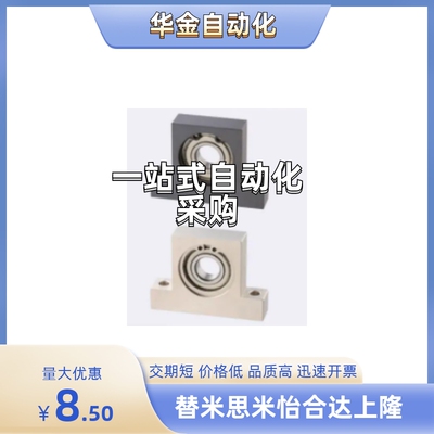 BGHF6201/6802/6902/6002/6202/6903/6003DD/VV/ZZ-30/40/50/25/