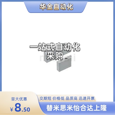 BETA/BETE/ABETA/ABETE24/28/33/42-160/220/280/340/400/460/520