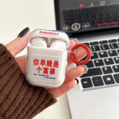 适用于适用于airpods4保护壳适用于苹果耳机套新款pro二代第三代蓝牙一四代适用于airpod3降噪防摔适用于airp