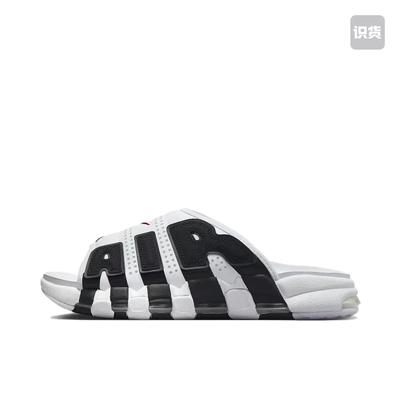 Nike Air More Uptempo 一字 拖鞋 黑/白 FJ0755-100济宁ls仓
