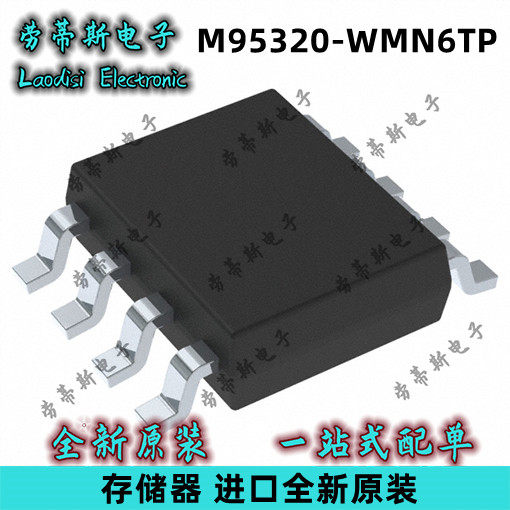 进口拆机彩电电源管 2SC5148 C5148测试好质量包好_虎窝淘