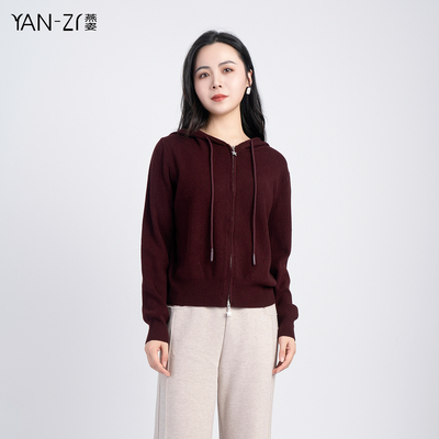 休闲连帽星星拉链开衫式针织毛衣