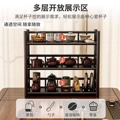 桌面博古家架用茶中式茶子具架置物架叶柜茶桌小型摆件收纳AA2213