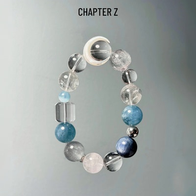 「白月光」海蓝宝白幽灵水晶手串CHAPTER Z design原创明星同款