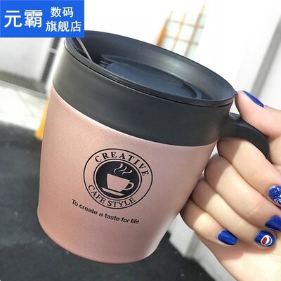 1PC 330ML Automatic Cups Home Thermos Tea Vacuum Flask Stain