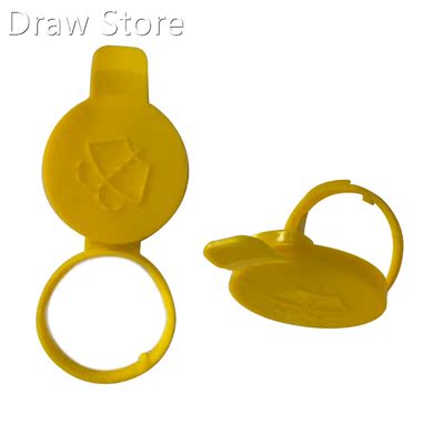 Car Windshield Washer Bottle Yellow Nozzle Cap Cover/ Reserv