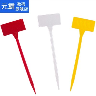 Gardens Planting Tools 50 Pcs Bonsai Plastic Plant Labels Ga