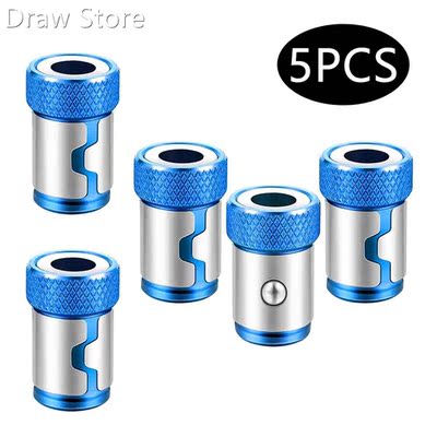5PCS Magnetic Screw Ring Bit Magnetizer Ring Metal Magnetize