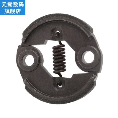 40-5 Brush Cutter Clutch Garden Tool Lawn Mower Grass Trimme