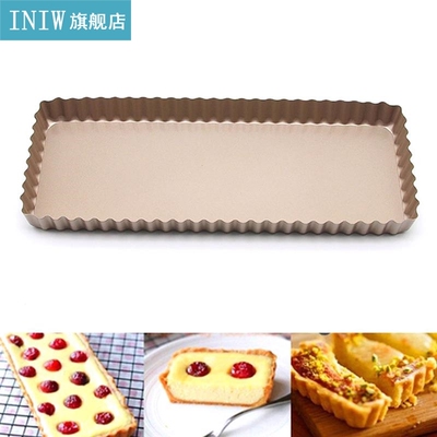 1pc Carbon Steel Bread Cake Mould Baking Pan Removab