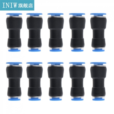 10pcs/lot 8MM 4MM PG8-4 Plastic Straight Through Quick Conne