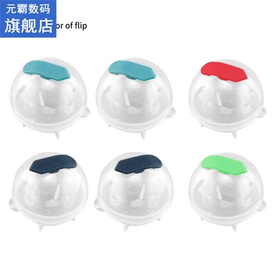 Ice Cube Makers Clamshell-type Non-stick Ice Ball Mould Reus