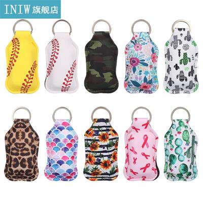 30ml Empty Bottle Keychain Holders Reusable Flip-Top Refilla