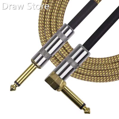 6 Meters/ 20 Feet Musical Instrut Guitar Cable guitar access