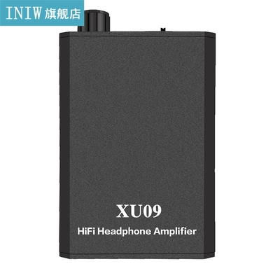 Compact Headphone Amplifier Portable Sound Improver Subwoofe