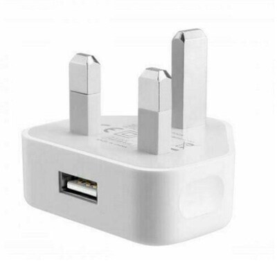 Universal 1/2/3-Port USB UK Plug 3 Pin Wall Charger Adapter
