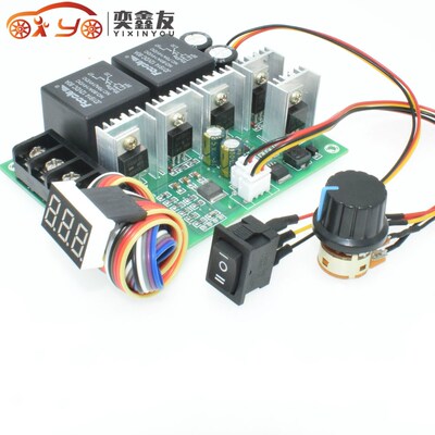 50PCS PWM DC motor speed controller motor 12v24v36v48v inver