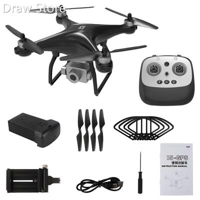 Practical Stable LSRC L5 UAV High Precision Quadcopter Heig