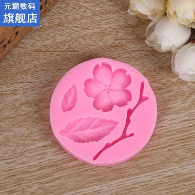 Handmade Soap Mold Peach Blossom Cake Mould Bread Mousse Jel