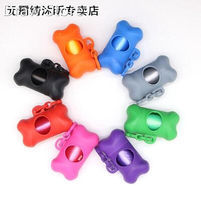 Dog Poop Bag Holder Dog Bags Biodegradable Doggy Waste Poop