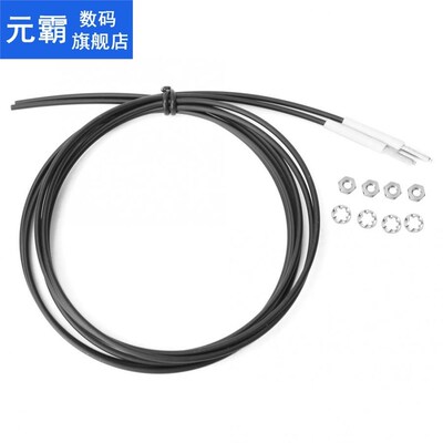 PT-310 Professional Photoelectric Sensor Probe Opposite Fibe