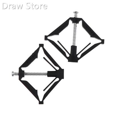 2pcs/set Wall Mount Switch Cassette Repair Tool 86mm Switch