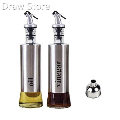 300ML Oil & Vinegar Bottle Set, 2 Pcs Olive Oil Dispense