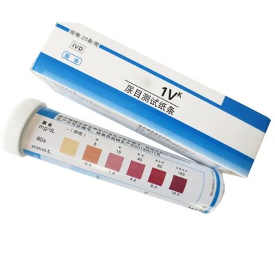 25pcs/set Urine ketone Test Strip Fat Burning Test Strip Ana