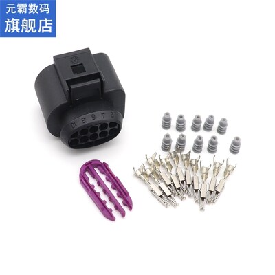 5Set 10P Female Waterproof Connector 0.5-0.8mm2 1.5 Automoti