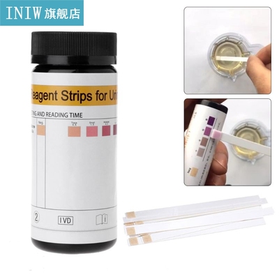 100pcs/set Ketone Strips Home Ketosis Urine Urinary Test-Atk