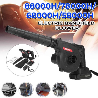 220V Electric Handheld Cordless Air Blower Vacuum Dust Clean